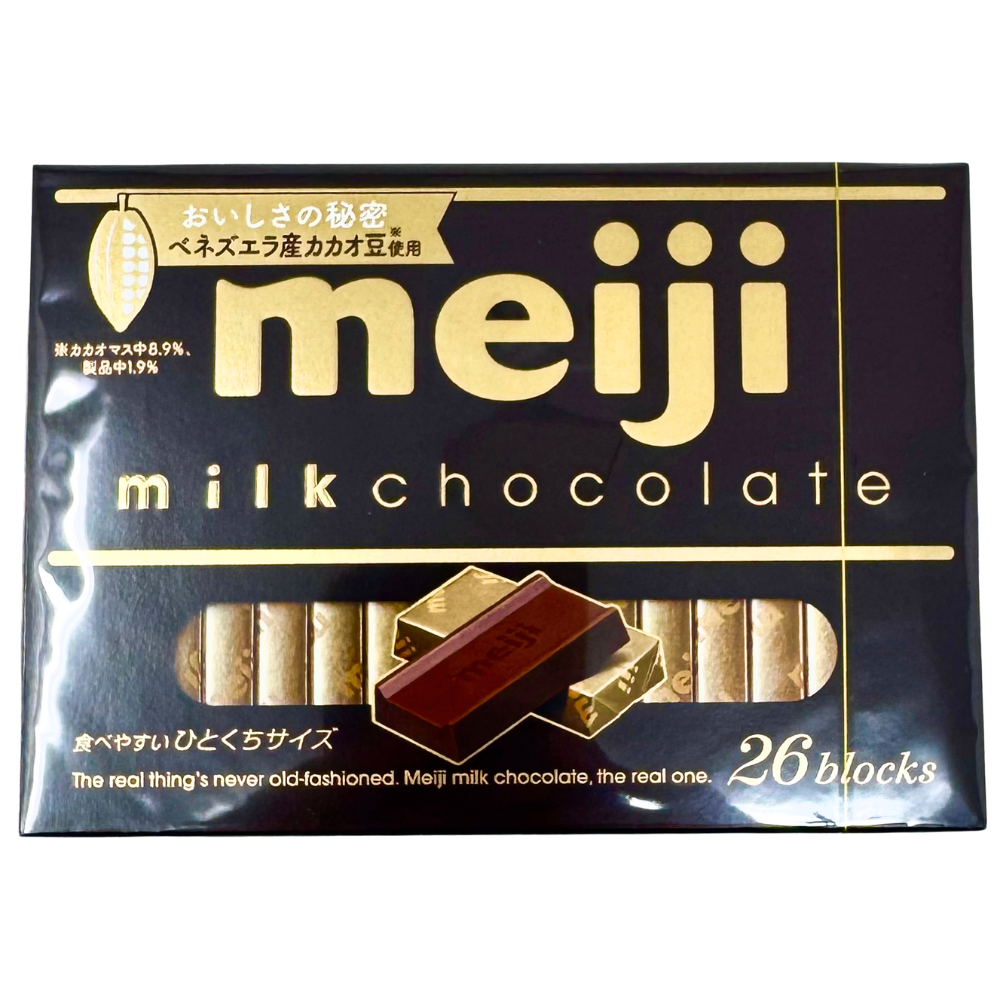 Meiji Milk Chocolate 26 Blocks (Japan) - 120g | Candy Funhouse US
