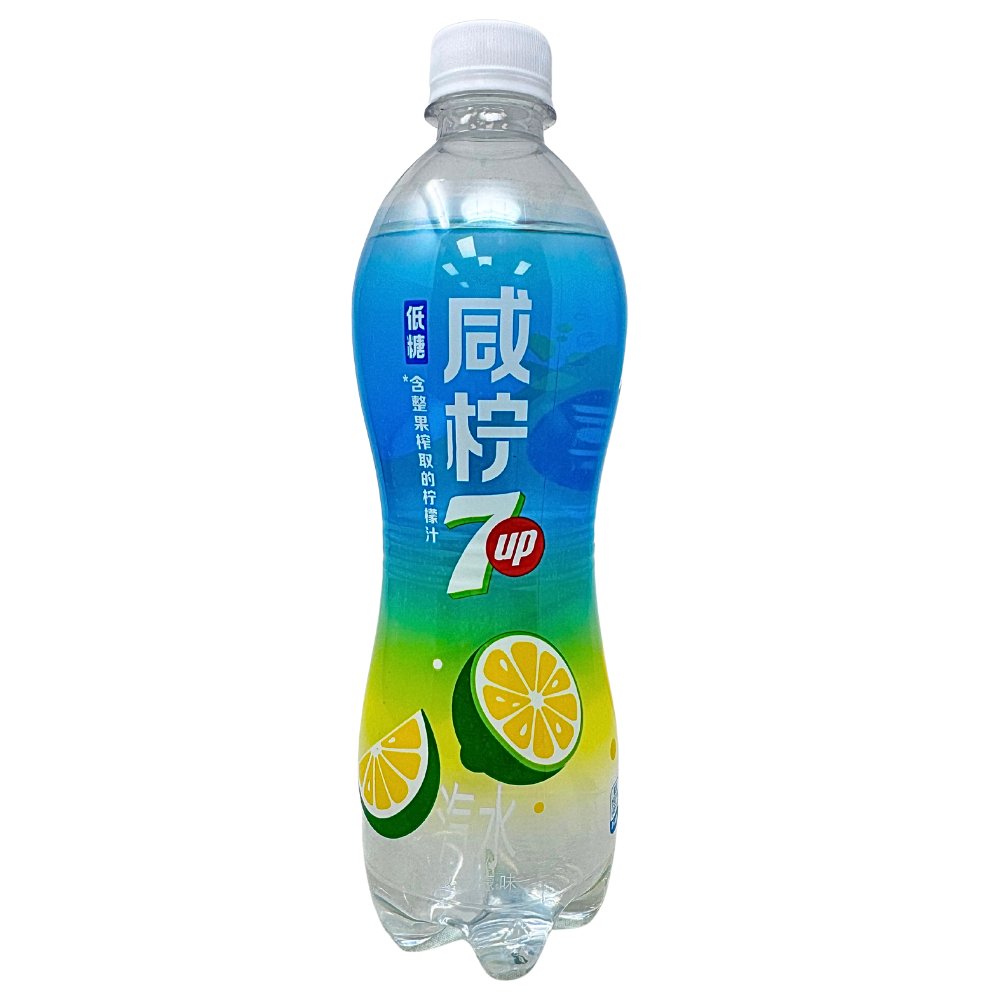 7UP Salty Lemon (China) - 550mL | Candy Funhouse US