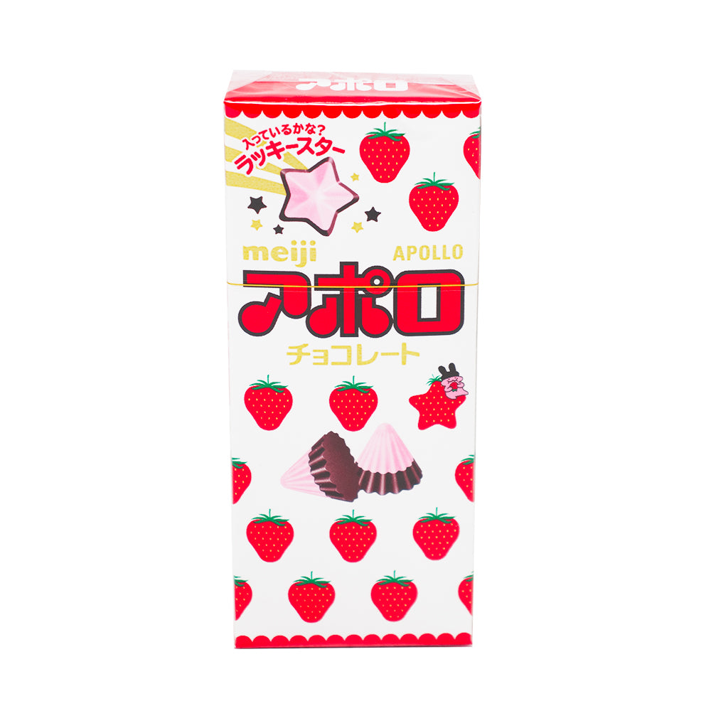 Meiji Apollo Strawberry Chocolate (Japan) - 46g | Candy Funhouse ...