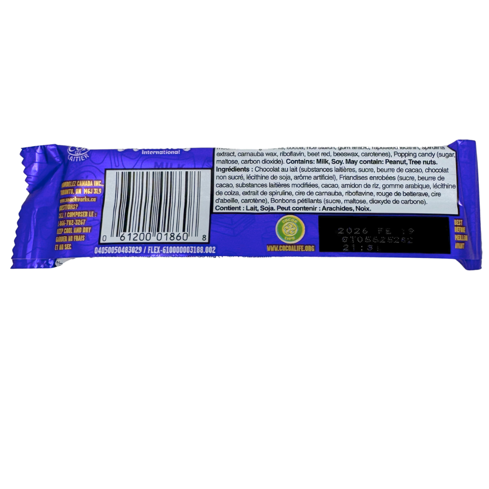 Cadbury Dairy Milk Fireworks - 38g | Candy Funhouse US