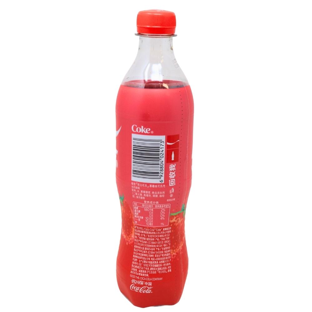 Coca Cola Strawberry (China) - 500mL | Candy Funhouse – Candy Funhouse US