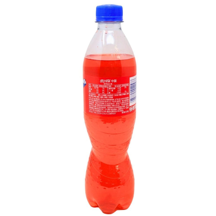 Fanta Watermelon (China) - 500mL | Candy Funhouse US