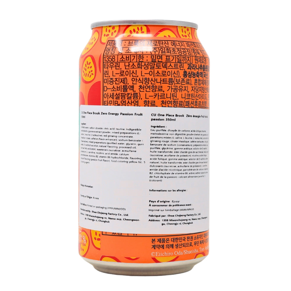 One Piece Energy Drink Passionfruit Zero Sugar – Candy Funhouse US