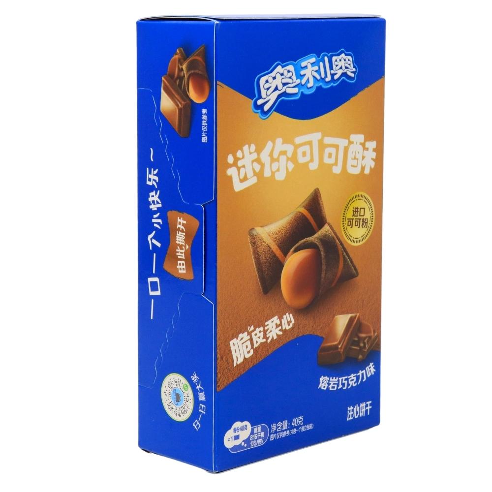 Oreo Bow Tie Chocolate (China) - 50g | Candy Funhouse