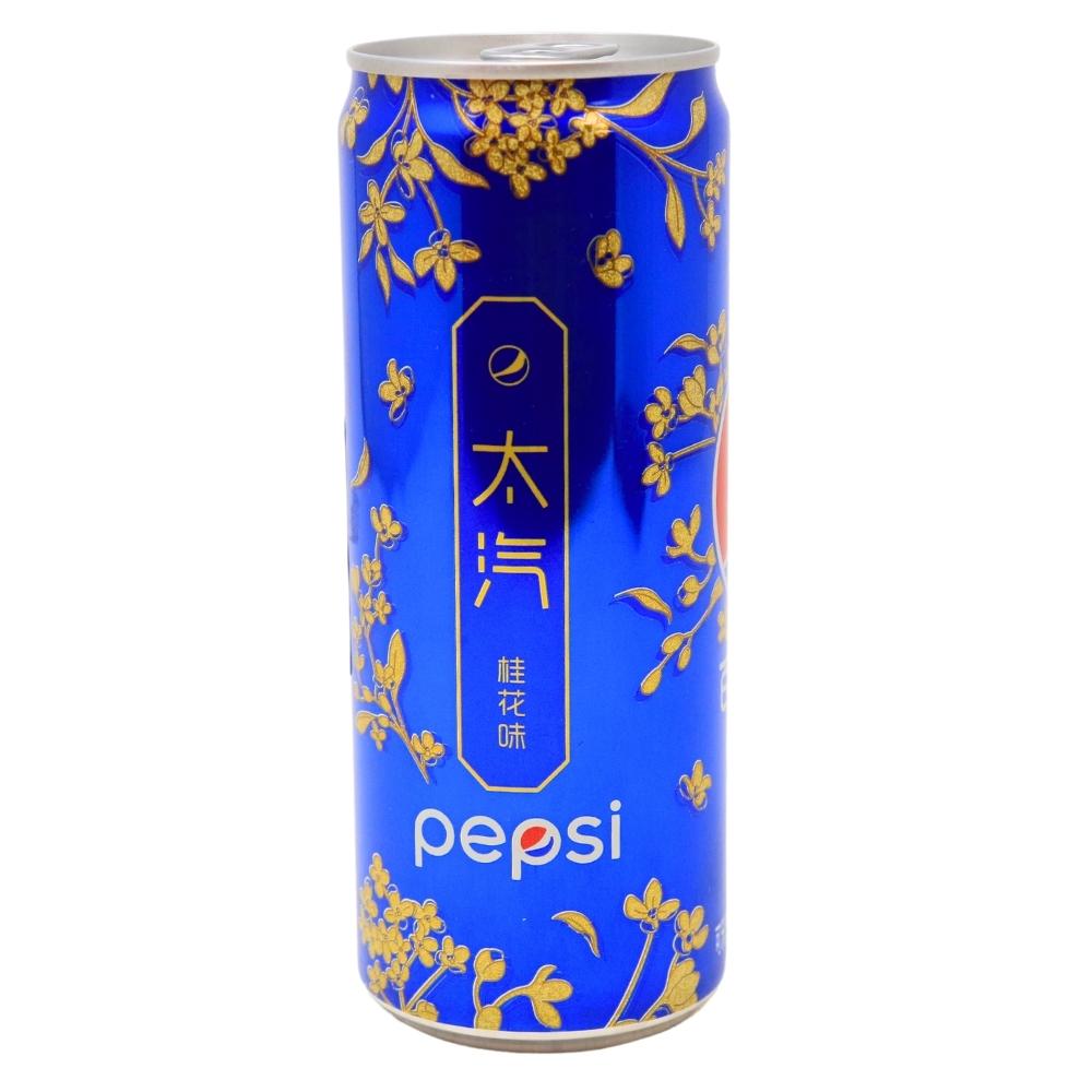 Pepsi Osmanthus (China) - 330mL | Candy Funhouse US
