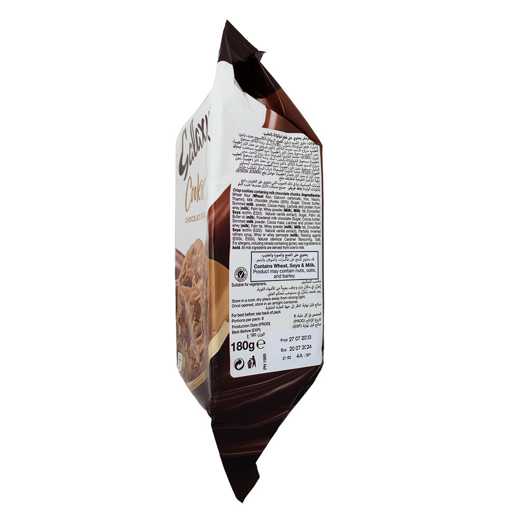 Galaxy Chocolate Chunk Cookies (UK) - 180g – Candy Funhouse US