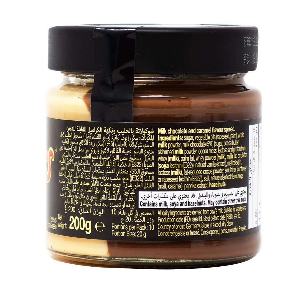 Mars Chocolate Caramel Spread (UK) | Candy Funhouse US
