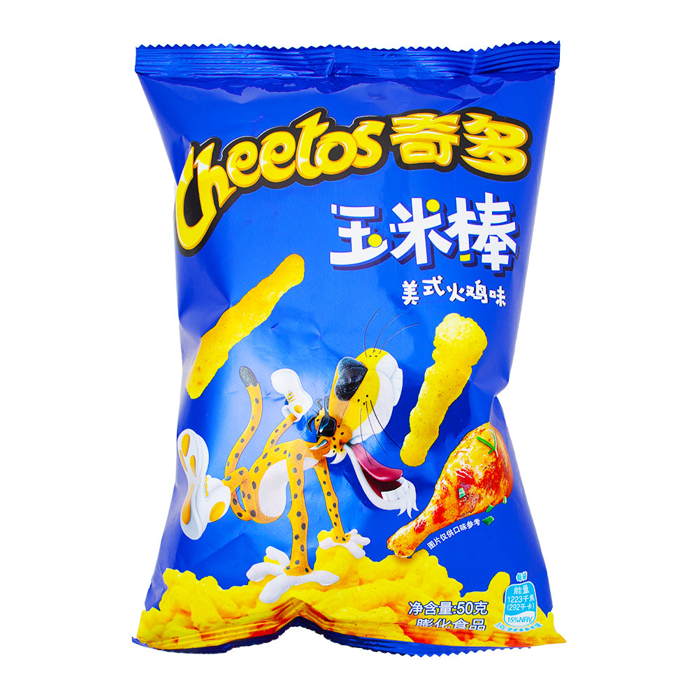 Cheetos American Style BBQ Turkey (China) - 50g | Candy Funhouse ...