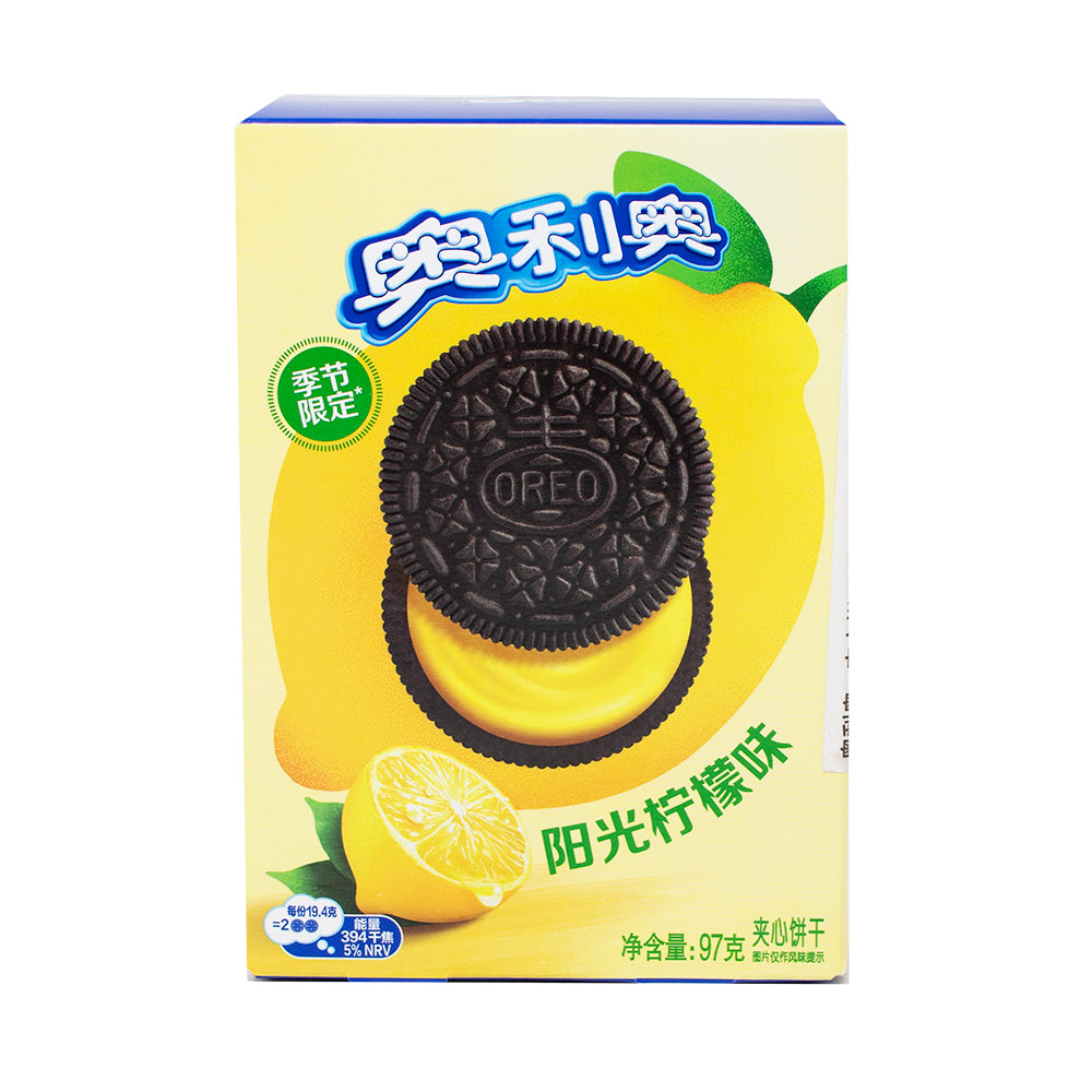 Oreo Sunshine Lemon Blast Cookies (China) | Candy Funhouse – Candy ...