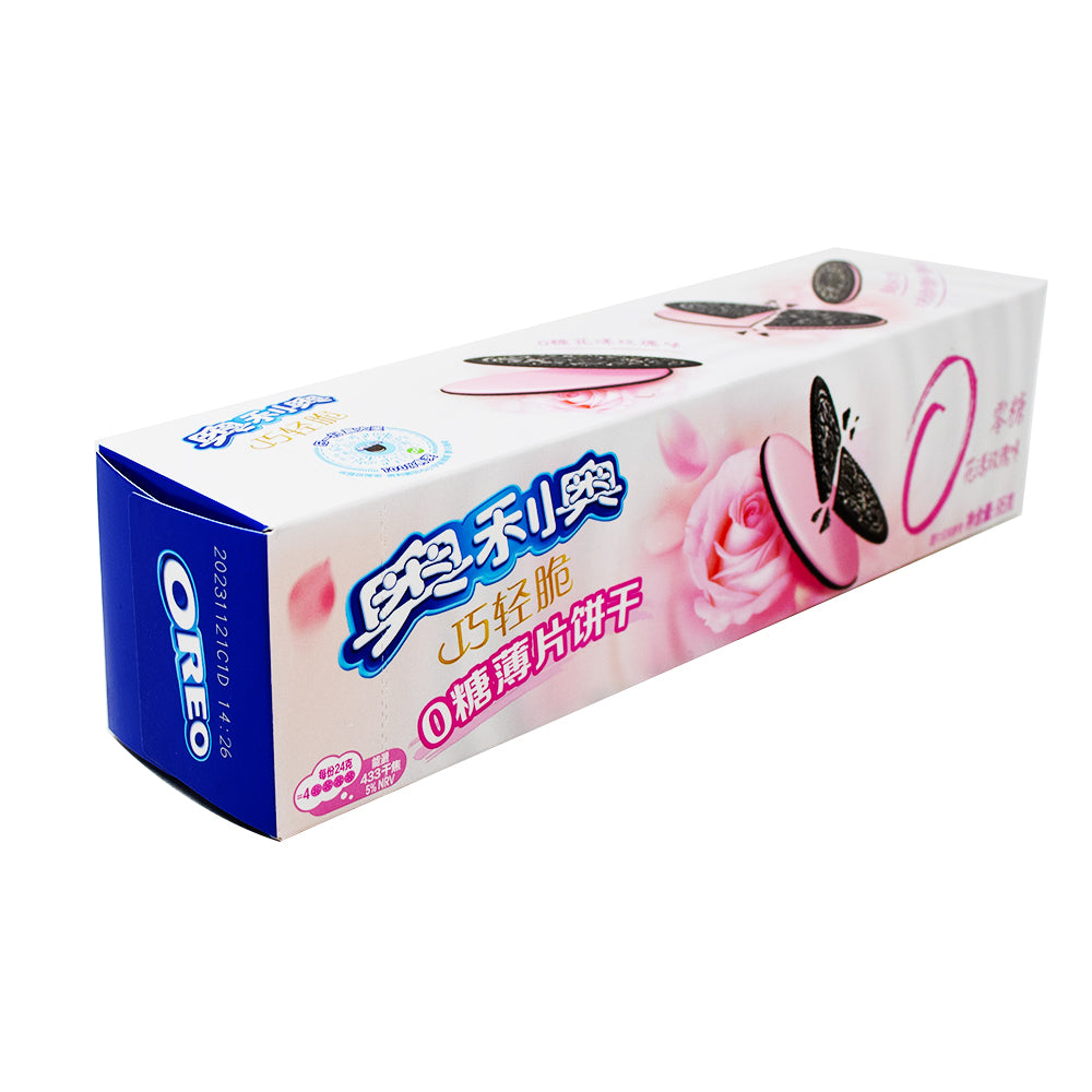 Oreo Ultra Thins Rose Zero Sugar(China) | Candy Funhouse – Candy ...