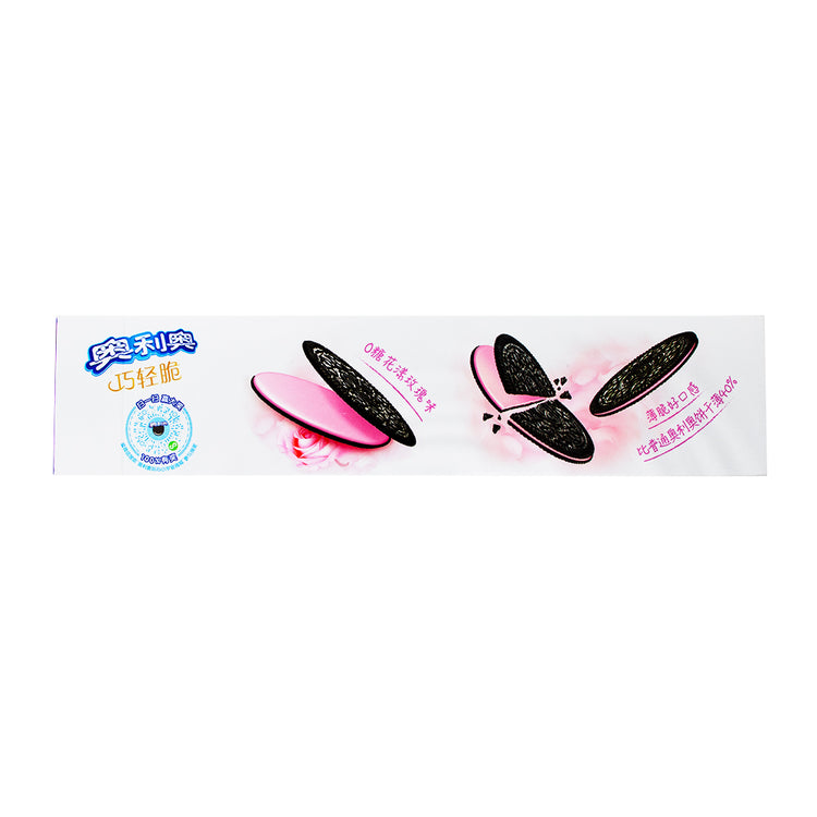Oreo Ultra Thins Rose Zero Sugar(China) | Candy Funhouse – Candy ...