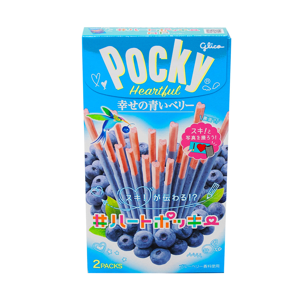 Pocky Heartful Blueberry Biscuit Sticks (Japan) - 40g | Candy Funhouse US