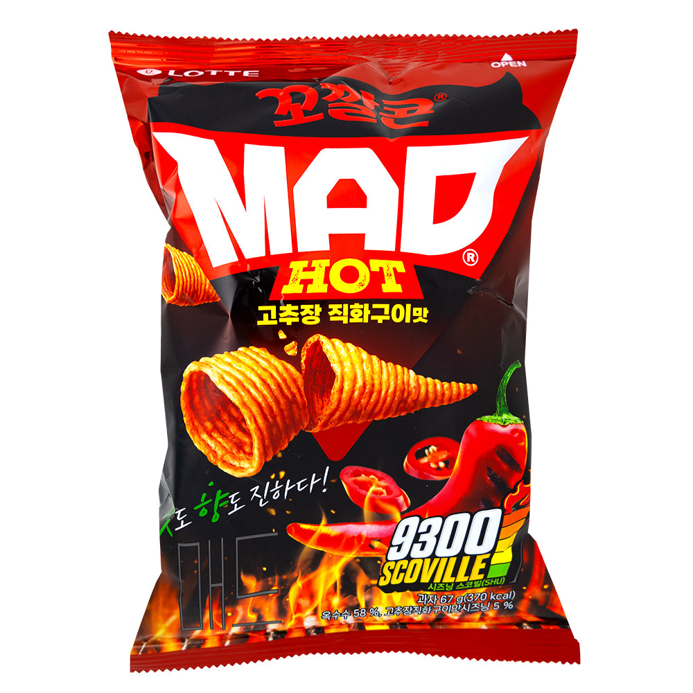 Lotte Mad Hot Chilli (Korea) - 67g | Candy Funhouse – Candy Funhouse US