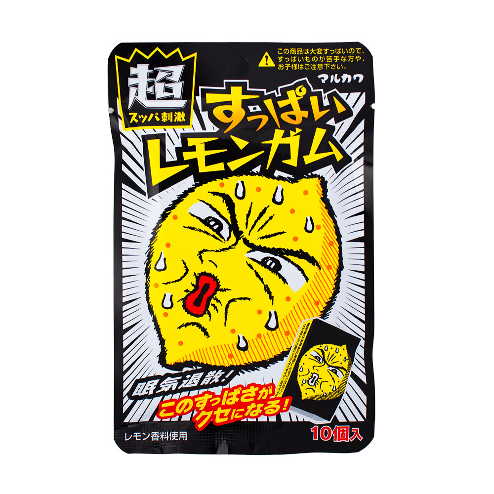 Marukawa Suppa Lemon Gummy (Japan) - 39g | Candy Funhouse – Candy ...