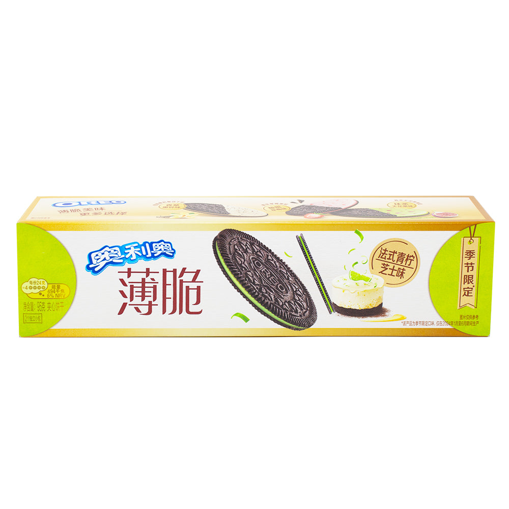 Oreo Lime Cheesecake Cookies (China) 95g | Candy Funhouse – Candy ...