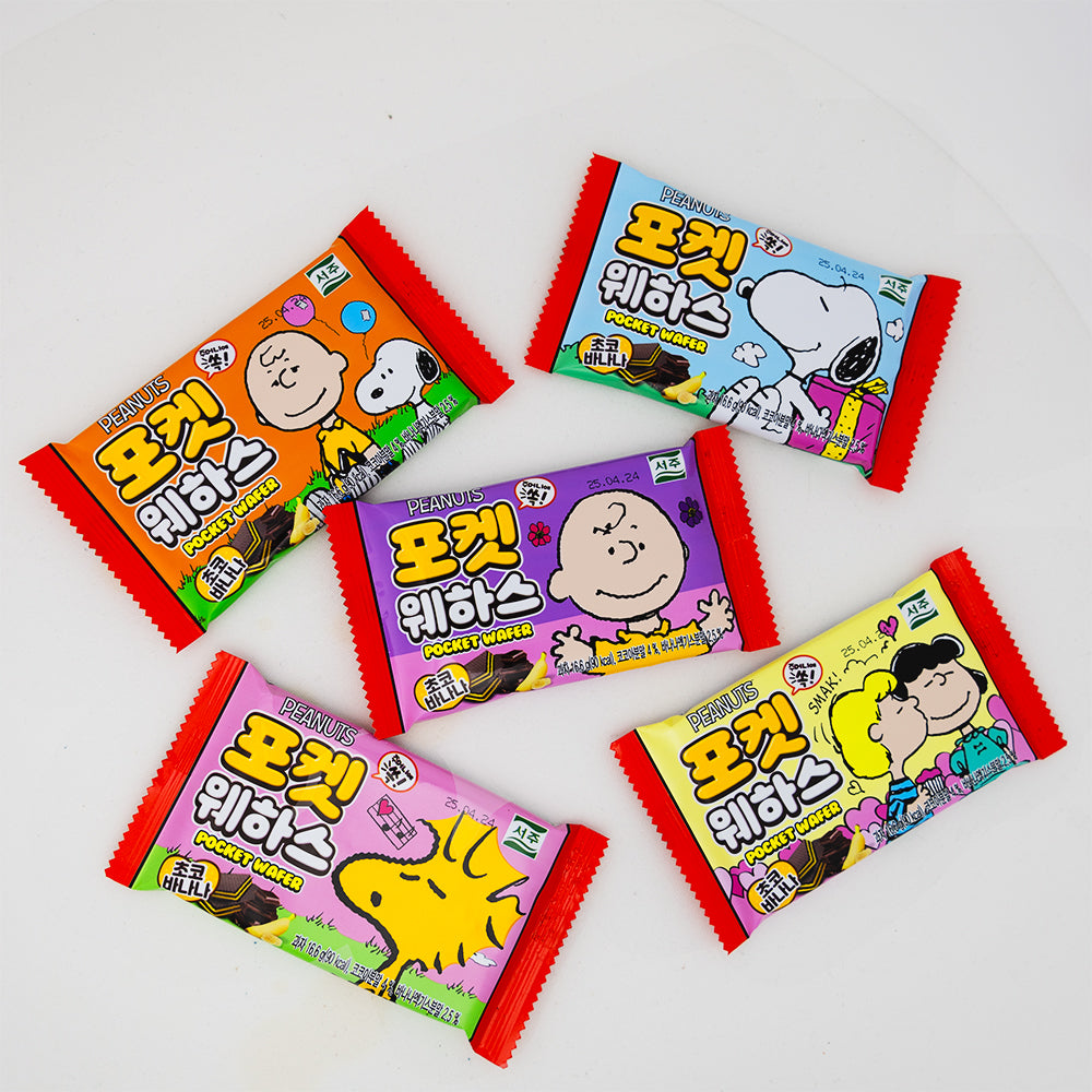 Peanuts Charlie Brown Characters Pocket Wafer Banana Chocolate (Korea ...
