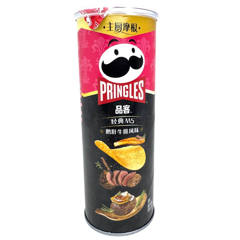 Pringles Steak and Foie Gras (China) - 80g | Candy Funhouse US