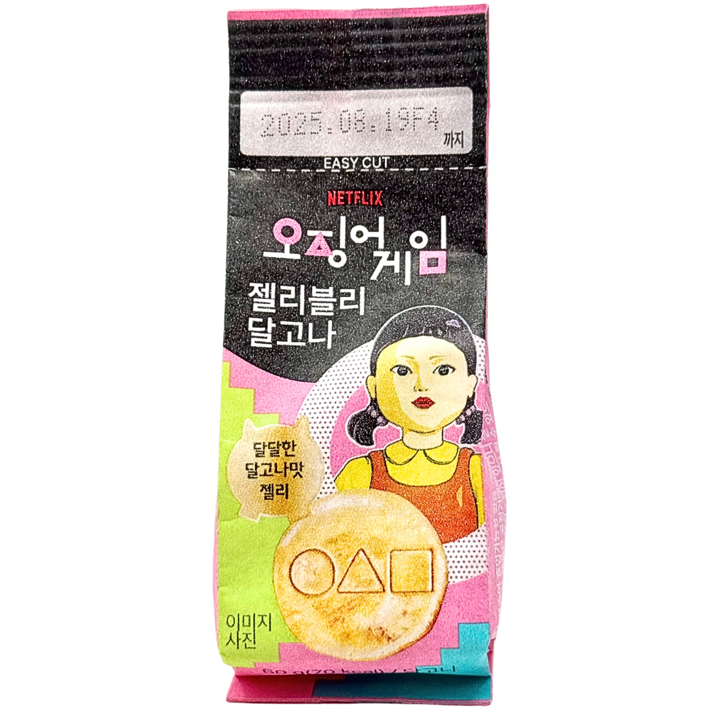 Squid Game Dalgona Jelly (Korea) - 60g | Candy Funhouse US