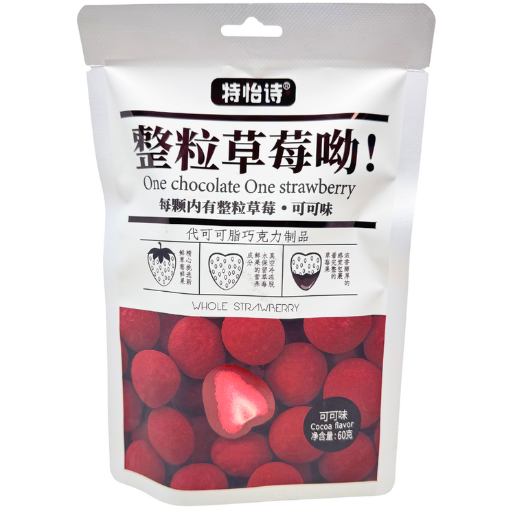 Candy Funhouse | Bulk Candy USA | Online Candy Store – Candy Funhouse US